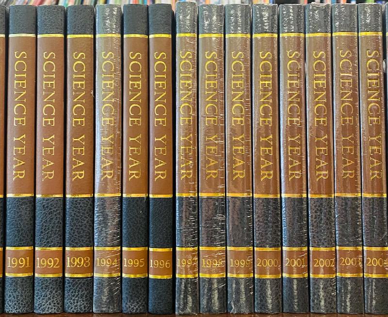 World Book Encyclopedia 1996